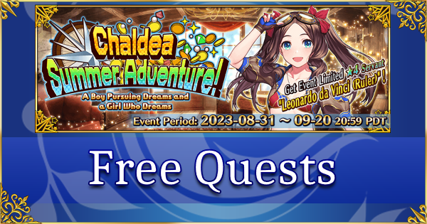 FGO Summer 2023: Chaldea Summer Adventure - Free Quests | Fate Grand Order Wiki - GamePress